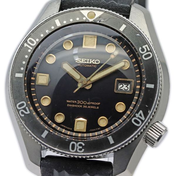 SEIKO 300m Diver Professional 6215-7000 44mm ANTIQUE Seiko 300m Diver ...