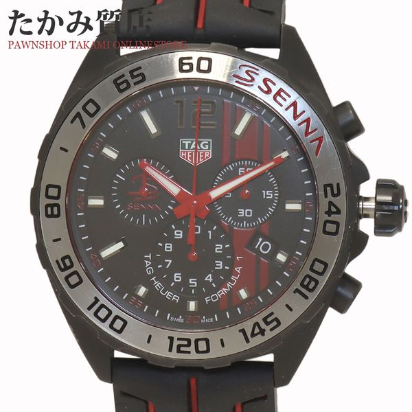 TAG Heuer Formula 1 Limited Edition Ayrton Senna Special Edition ...