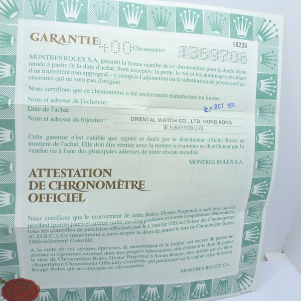 Original Rolex Watch 16233- 1999 Used Certificate Guarantee T369706 ...