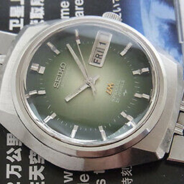 NICE VINTAGE SEIKO LM SPECIAL 5216-6020 AUTOMATIC 25 JEWELS JAPAN WATCH | WatchCharts