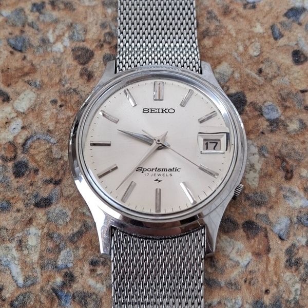 Vintage Seiko Sportsmatic 17 Jewels 7625 8293 September 1968 JDM ...