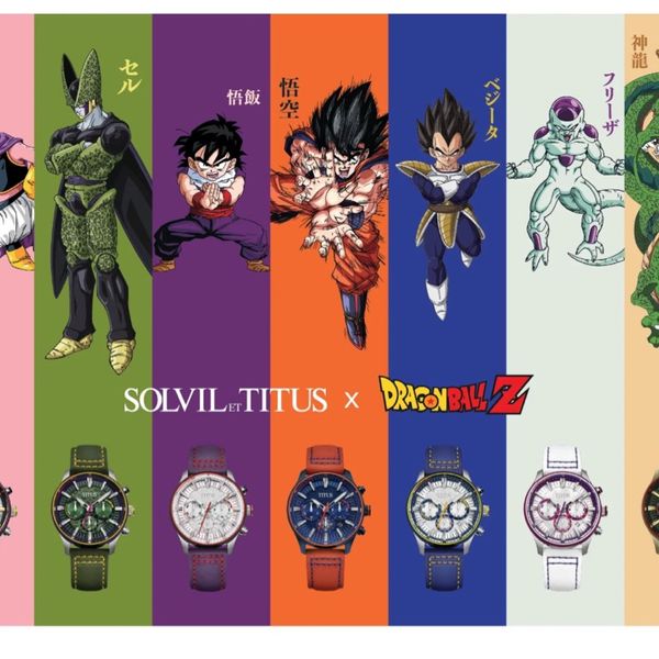 Solvil et Titus - Dragon Ball watch Shenron | WatchCharts Marketplace