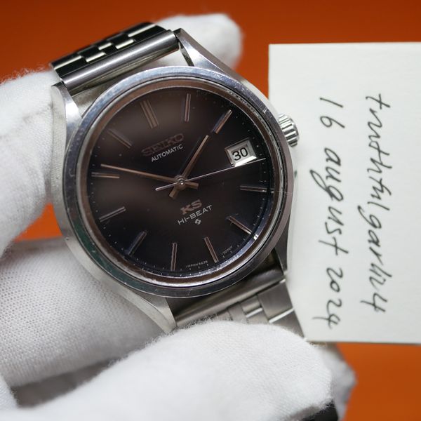 [WTS] King Seiko Automatic 37mm Blue Dial 5625-7120 For $299 (PRICE REDUCED) | WatchCharts ...