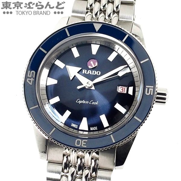 Rado RADO Captain Cook Watch R32505203 Men's Stainless Steel Self ...