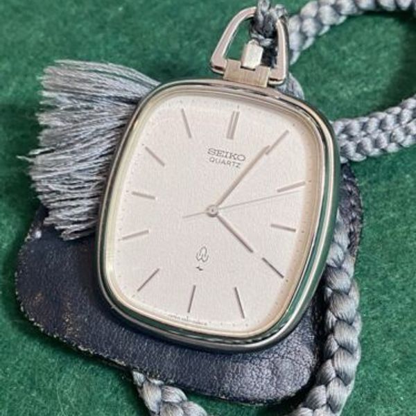 Seiko Quartz Pocket Watch Japanese Inscription Working 2621-5190 w ...