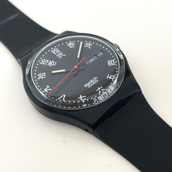 Swatch Gent GB 723 GENJI 1991 New | WatchCharts Marketplace