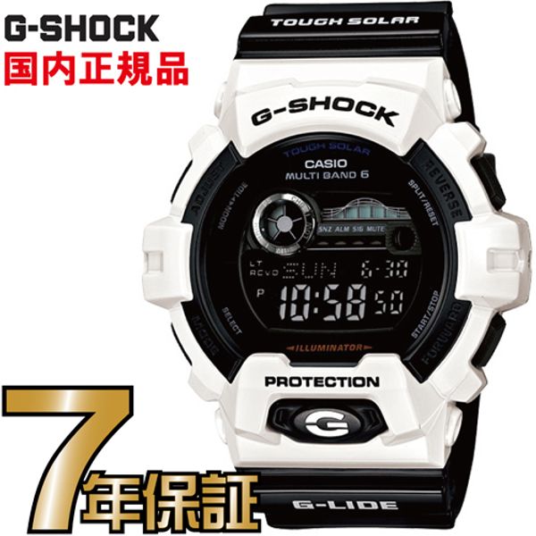 G-SHOCK G-SHOCK GWX-8900B-7JF Casio radio clock tough solar radio solar ...