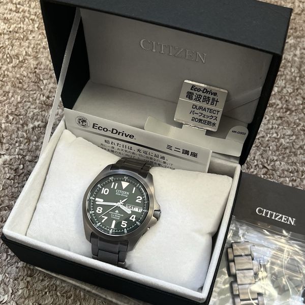 Citizen Promaster PMD56-2951 Titanium Sapphire Solar Eco-Drive JDM ...