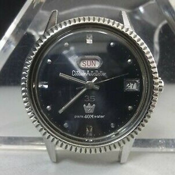 Vintage 1965 CITIZEN Automatic watch [Citizen Auto Dater] 35J para 40m ...
