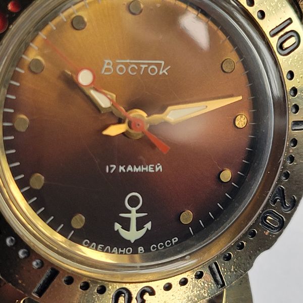 Vintage BOCTOK Vostok 17 Jewels Anchor Mechanical Men's Wristwatch ...