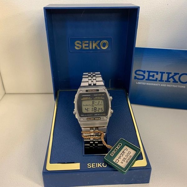 Seiko A229-5050 Silver Wave Chrono-Alarm Quartz LCD Watch | WatchCharts ...