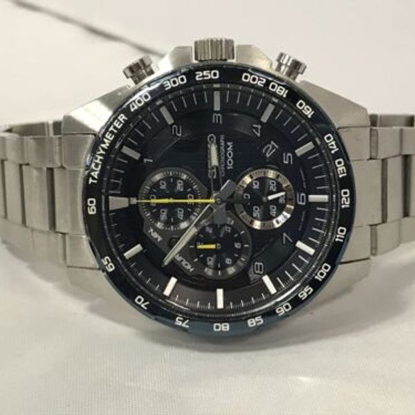 Seiko Men's Stainless Steel ESSENTIALS Chronograph Watch - SSB321 MSRP ...