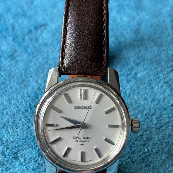 Vintage King Seiko KS44 37mm | WatchCharts Marketplace