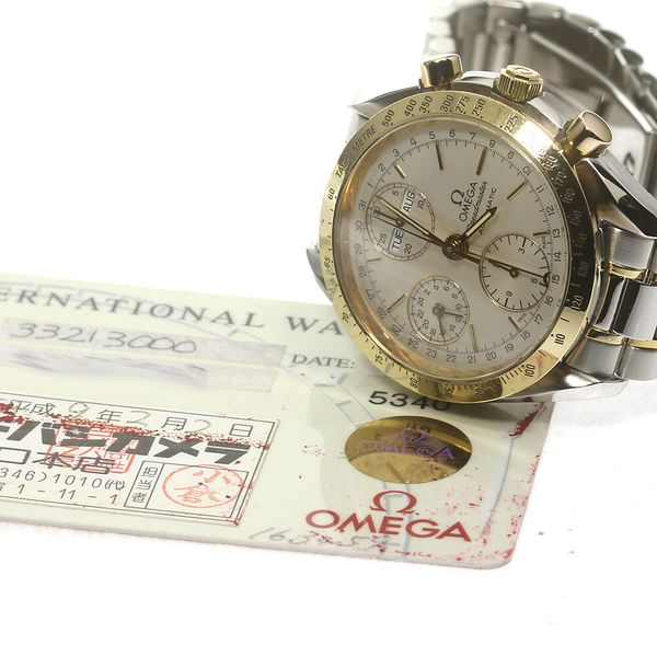 OMEGA Speedmaster 3321.30 Triple calendar chronograph Automatic Men's ...