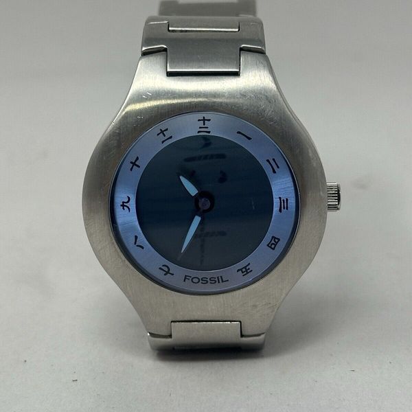 y2k FOSSIL Big Tic JR-7999 Light Blue Kanji Animated Watch | WatchCharts Marketplace