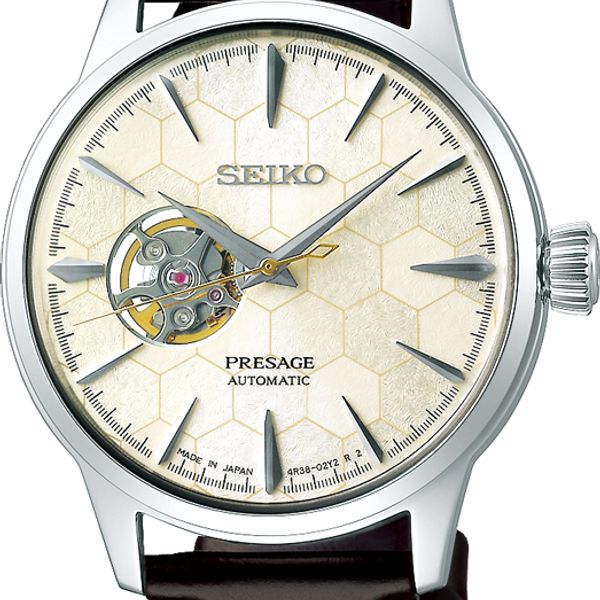 Watch Seiko Presage SARY159 Mechanical self-winding mechanical Seiko ...