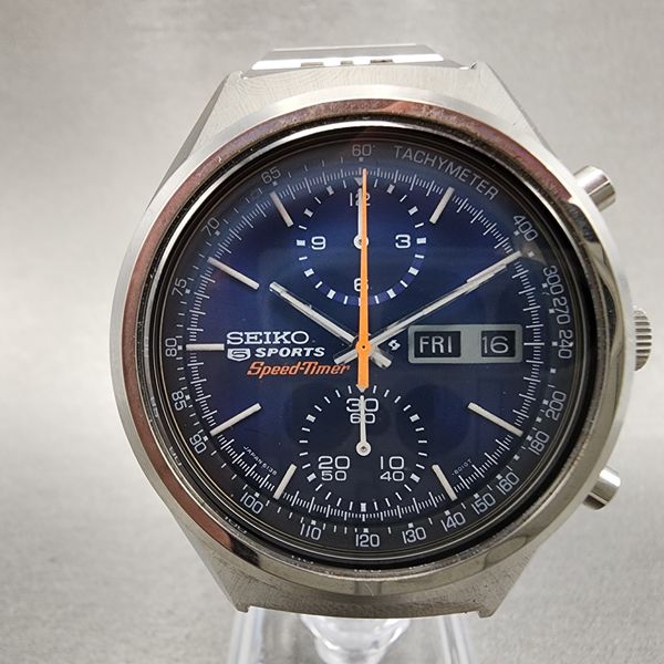 Seiko Speedtimer Holy Grail Chronograph Watch Men 41mm Blue Dial Steel ...