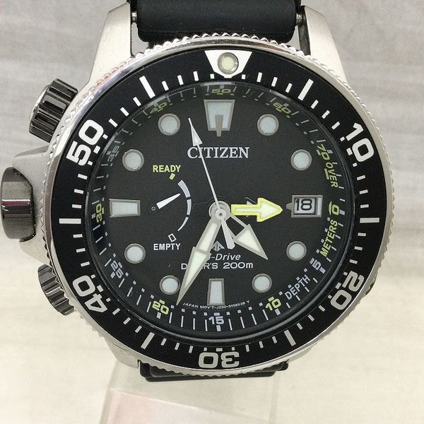 Citizen CITIZEN Promaster MARINE Series Eco-Drive Aqualand 200m ...