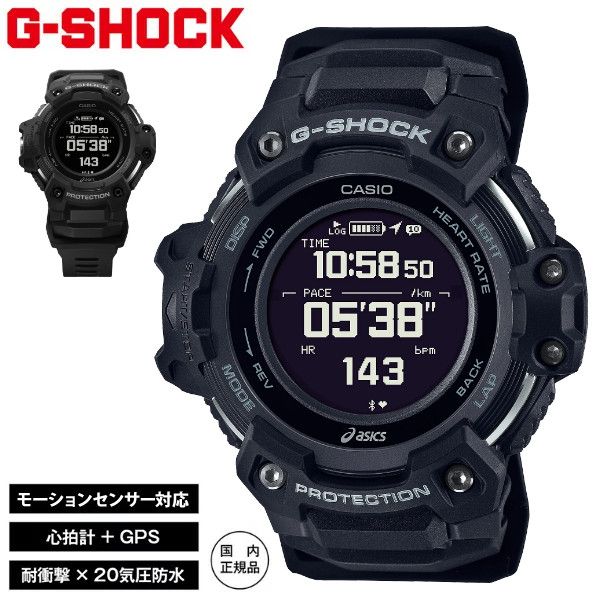 Casio CASIO Watch GSR-H1000AST-1AJR G-SHOCK G-SHOCK × ASICS Men's ...