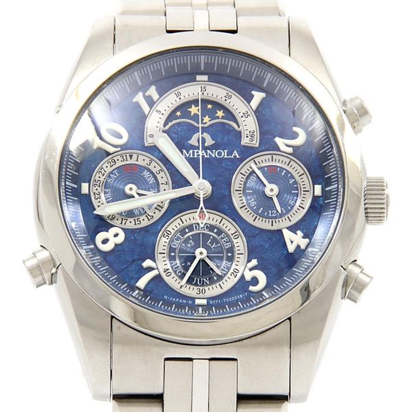 Citizen 6771-T010750 / CTR57-1101 Campanora 412 / Navy Blue Ruri Quartz ...