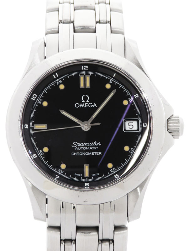 Omega Seamaster 120M Chronometer (2501.50) Market Price | WatchCharts