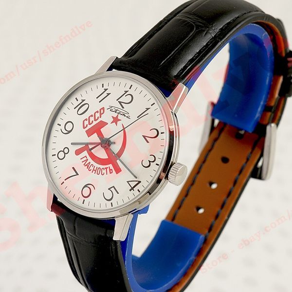 Vintage Russian USSR Soviet communism Propaganda wristwatch Raketa cal ...