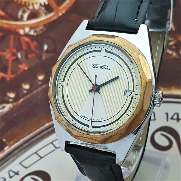 Vintage Watch USSR Raketa ,, Nut" 2614.H Nice Rare Dial SOVIET ...