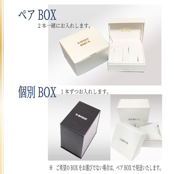 Pair Watch g-Shock CASIO G-Shock Baby G-Genuine Anniversary Birthday ...