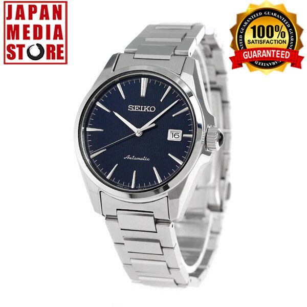 Seiko PRESAGE SARX045 Automatic Mechanical Made in Japan - 100% GENUINE ...