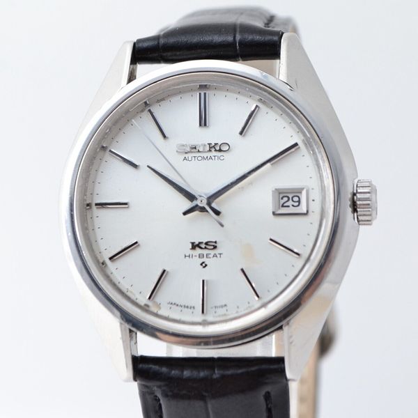 SEIKO King Seiko Hi-Beat Medallion 56KS 5626-7111 Sunburst / OH, Serviced | WatchCharts Marketplace