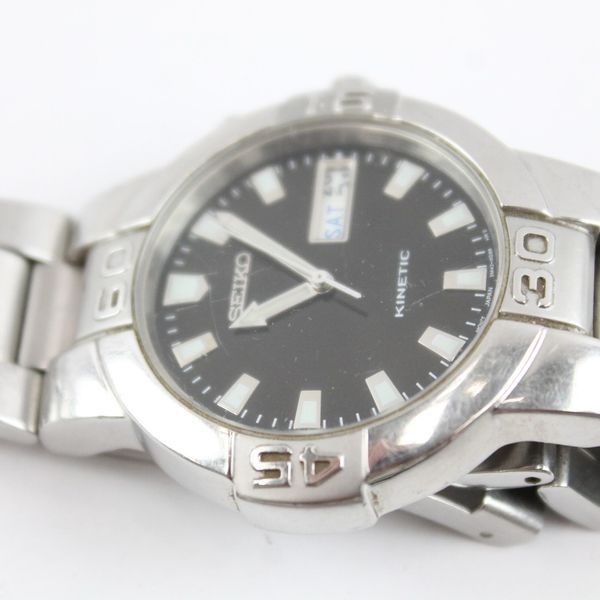 Mens Assorted Seiko Kinetic Watches Quartz UNTESTED x 3 | WatchCharts ...