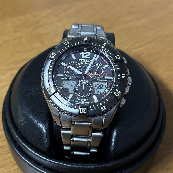 Citizen Promaster C651-T005535 World Time Titanium Eco Drive Solar Mens ...