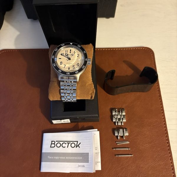 Vostok Amphibia 720070 | WatchCharts Marketplace