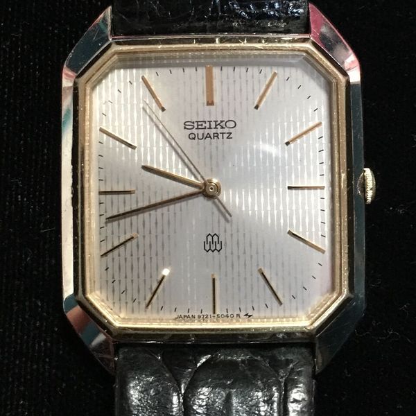 Early Seiko Credor High-Accuracy Quartz (HAQ) Slim Dress Watch ...