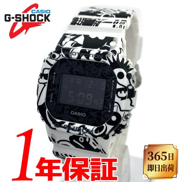 CASIO Casio G-SHOCK G-Universe men's quartz watch square 20 ATM water ...