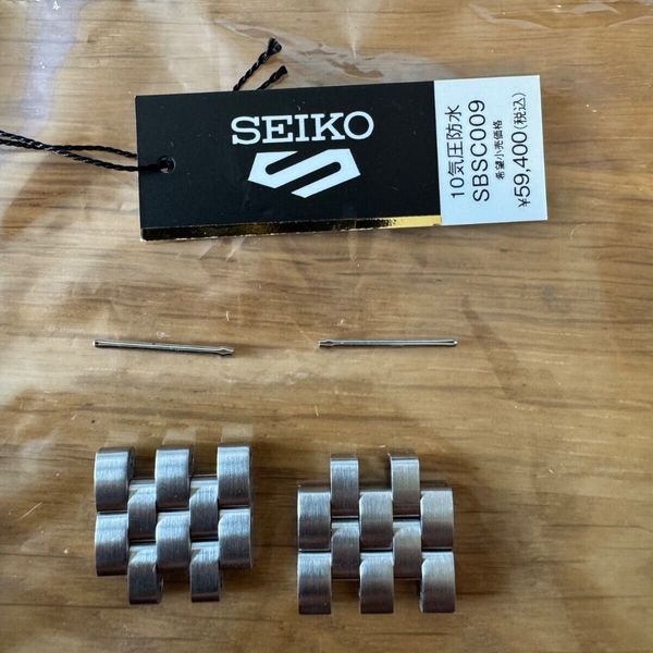 Seiko 5 Field GMT - SBSC009 - â Polarâ JDM - Japan Domestic Market ...