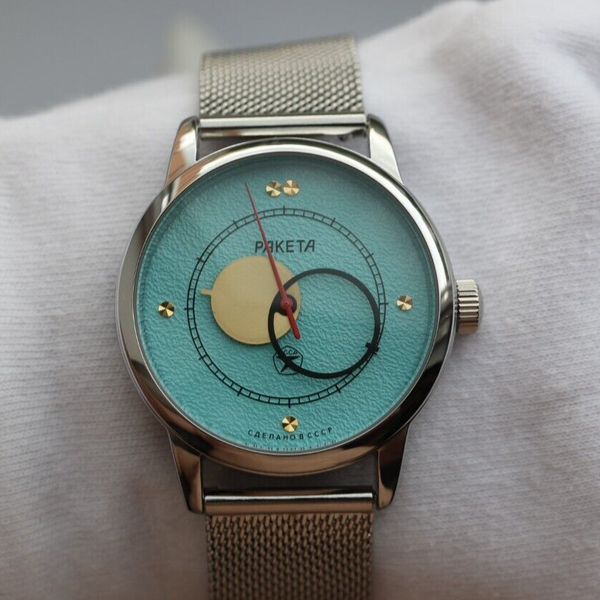 Soviet Space watch Raketa 2609.NA Copernicus Copernic РАКЕТА KOPERNIK ...