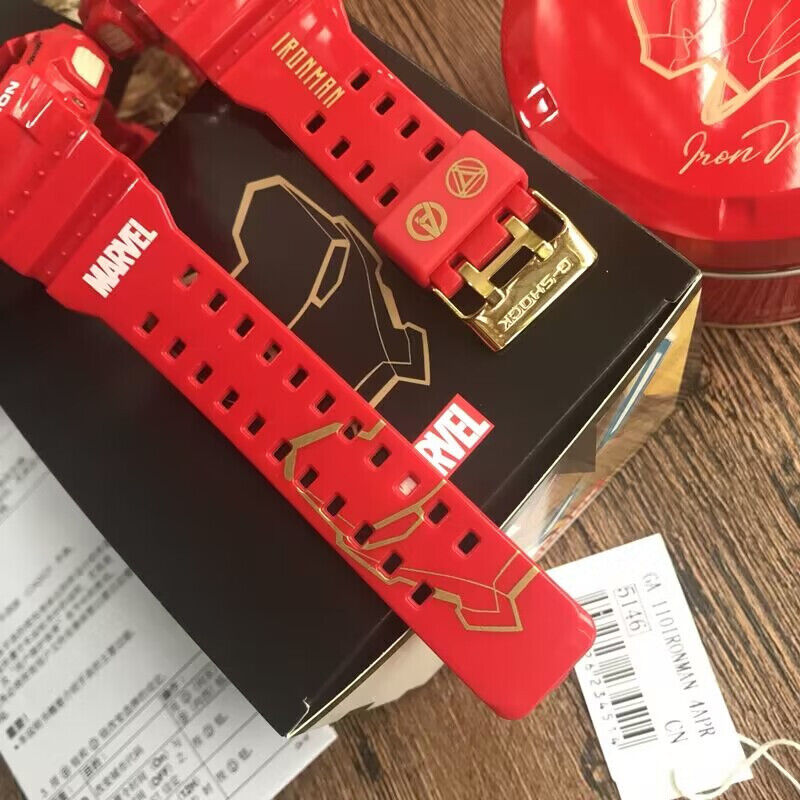 Classic Casio G-Shock 110 Marvel Iron Man watch red Classic Casio G-Shock 110 Marvel Iron Man watch red