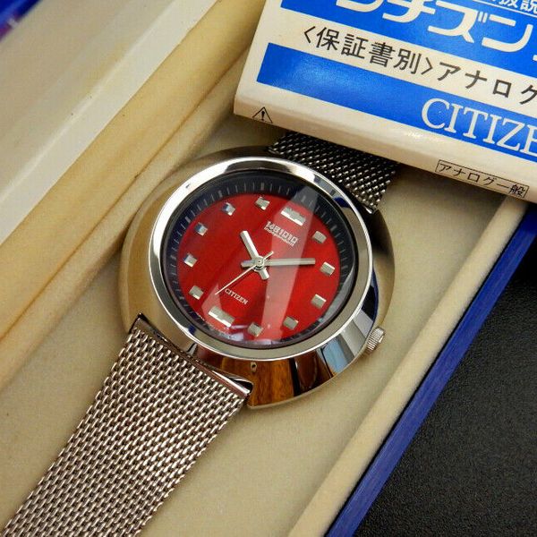 Full Original Citizen Independent UFO 1996 Vintage Quartz Mens Red ...
