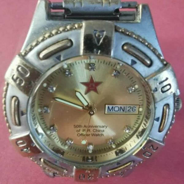 Chinese army 50th Anniversary of PR China officer Watch rotating bezel ...
