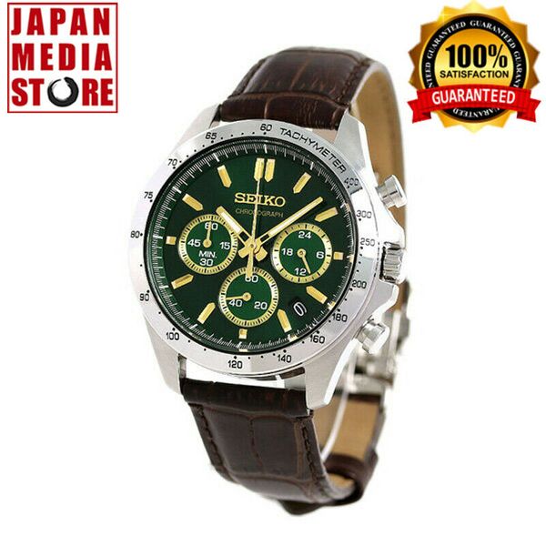 Seiko Spirit SBTR017 Chronograph Quartz Men's Watch Leather band 100% Genuine | WatchCharts ...