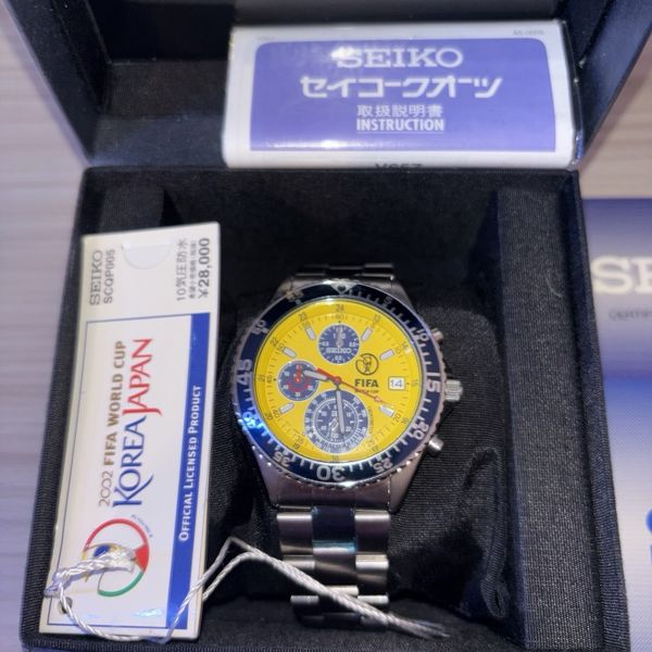 Brand New Seiko Mens Automatic Watch Limited Edition 2002 FIFA World ...