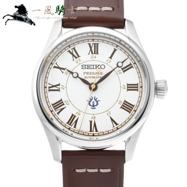423910 [Used] [SEIKO] [Seiko] Presage Mechanical Studio Ghibli Castle ...
