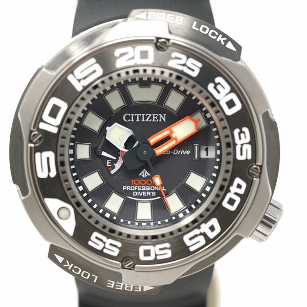 FS: Pre-Owned Citizen Promaster 1000M Professional Diver BN7020-17E ...