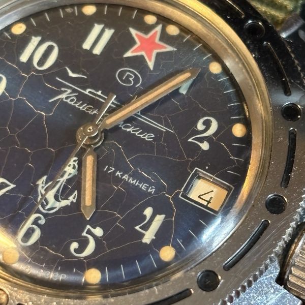 Vostok Commander Watch With NATO Strap. Working Well. | WatchCharts ...