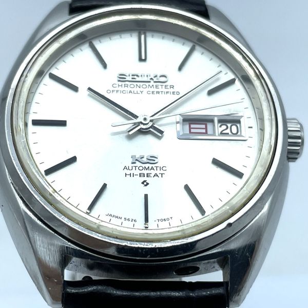 Vintage KING SEIKO Automatic Watch Hi-Beat Medallion Chronometer 5626-7060 | WatchCharts Marketplace