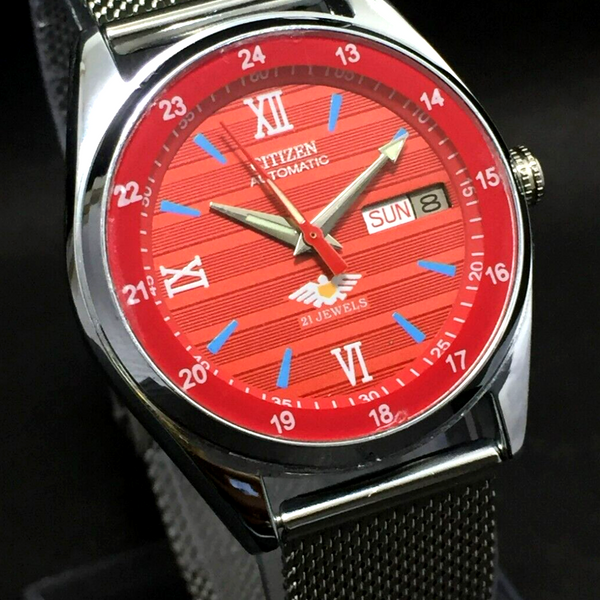 Citizen Automatic Men's 21-Jewels Day & Date Japanese Wrist Watch 8200 ...
