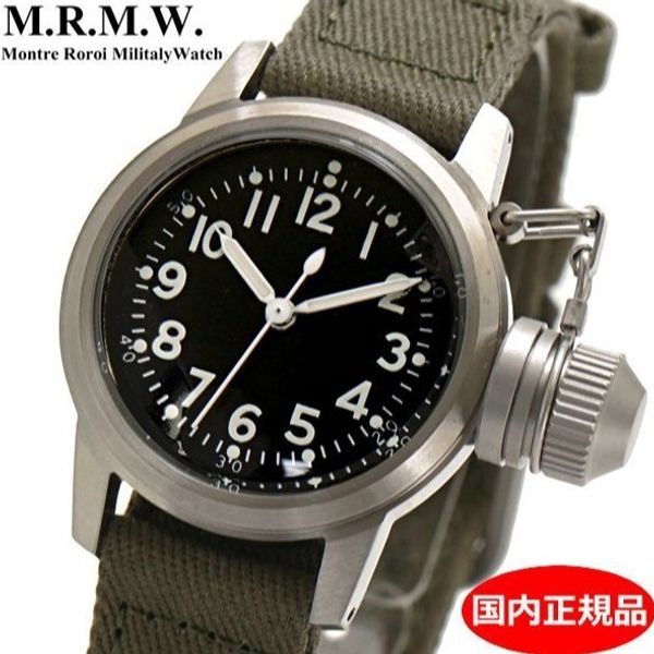 M.R.M.W. Montre Roroi Military Watch Buships watch Cotton belt Khaki ...