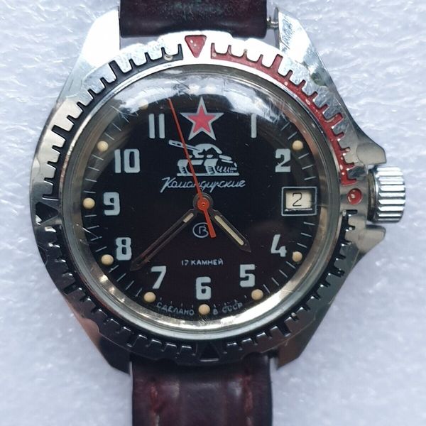 Vostok Komandirskie Tank military Russian watch vintage | WatchCharts ...