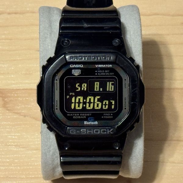 Casio G-Shock GB-5600B-1B Bluetooth Vibration Alarms Square Digital ...